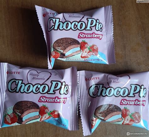 Печенье Lotte Happy Moments Choco Pie со вкусом клубники - «Обычный ...