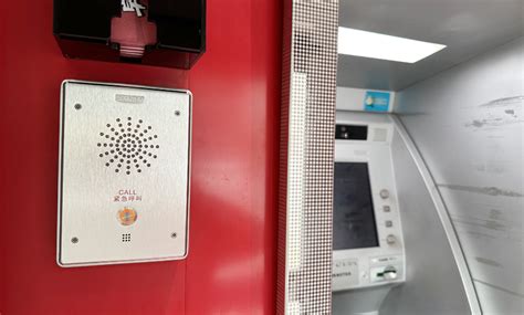 Ip Split Type Intercom Panel For Atm Security System Spon