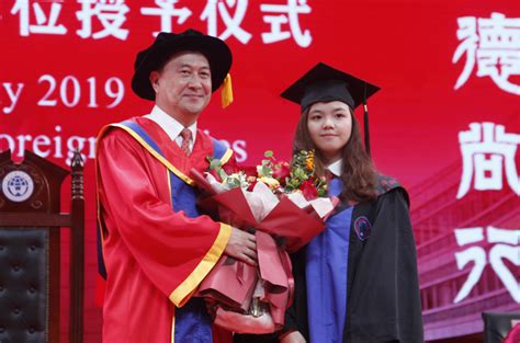 【图集】我院学子参加广外2019毕业典礼暨学位授予仪式 广东外语外贸大学高等继续教育学院 公开学院 人工智能与电子竞技学院广外公开学院广外