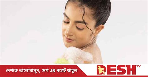 গরম থেকে বাঁচতে বারবার সাবান মেখে গোসল
