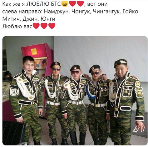 Как же я люблю БТС Пикабу