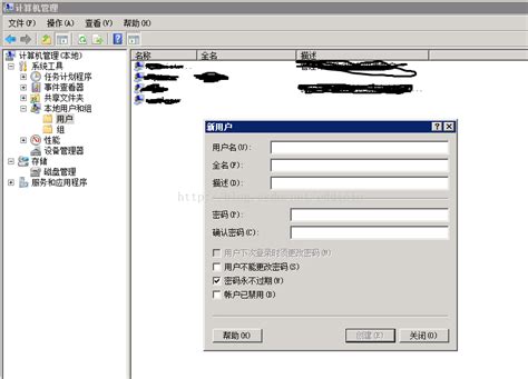添加iis Ftp站点密码iis增加密码访问 Csdn博客