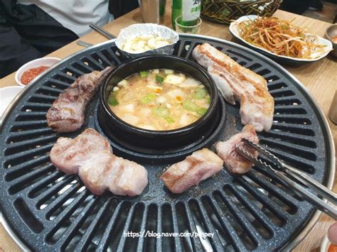 동대문역 고기집 동대문 정육식당 내돈내산 솔직후기 네이버 블로그