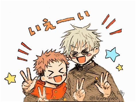 はゆり On Twitter 呪専パロ五悠（再掲）