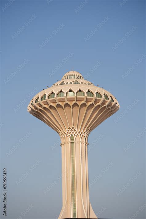 Al Khobar Corniche Morning View City Khobar Water Tower Saudi Arabia