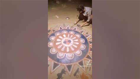 পৌষ সংক্রান্তি উপলক্ষে আলপনা আঁকা হচ্ছে আমাদের বাড়িতে Youtube
