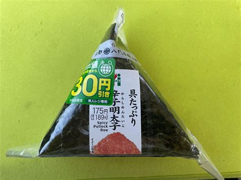 画像 セブンの｢上げ底弁当？｣が今また猛烈批判の訳 値上げによる客離れを恐れ､ファン離れが発生か 街･住まい 東洋経済オンライン