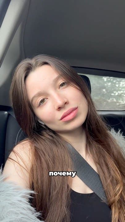 СО МНОЙ НЕ ЗНАКОМЯТСЯ😭 - YouTube