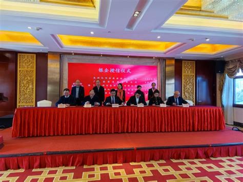 建行惠州市分行参加政府双会奏响高质量发展强音新浪广东新浪网
