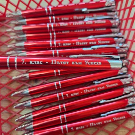 Персонализирани гравирани метални химикалки Подаръчета за специални поводи и любими хора