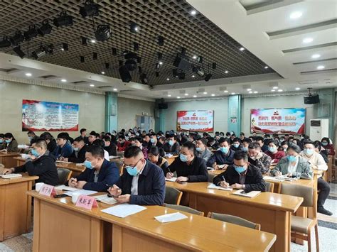 经济开发区召开“一月一主题平安大整治”暨安全生产百日攻坚动员大会会议分项工程领域
