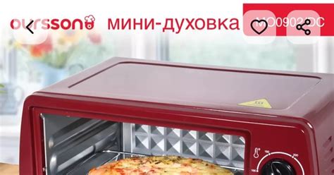 Мини духовка Пикабу