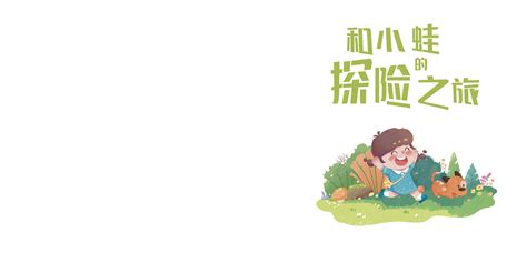 第一次画绘本！狗狗小王 站酷zcool