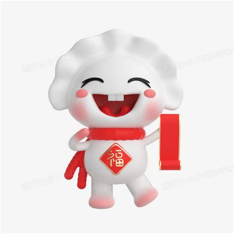 C D Png Png