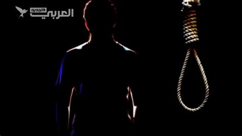 قاتل شقيقته دموع والدته أنقذته من حبل المشنقة فيديو