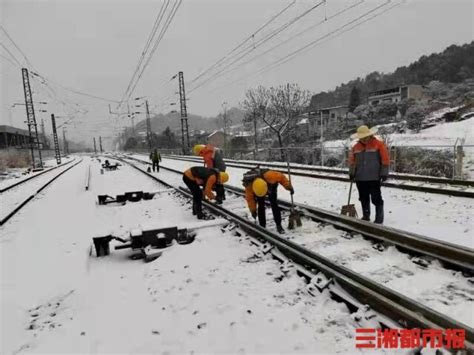 受雨雪冰冻天气影响 27日湖南地区部分旅客列车停运实用资讯交通频道