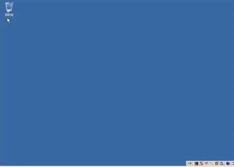 13g通过手动加载阵列卡驱动安装windows Server 2008r2中文教程 Dell 中国