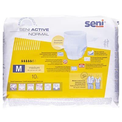 Трусы впитывающие для взрослых Seni Active Normal medium, 10 штук ...