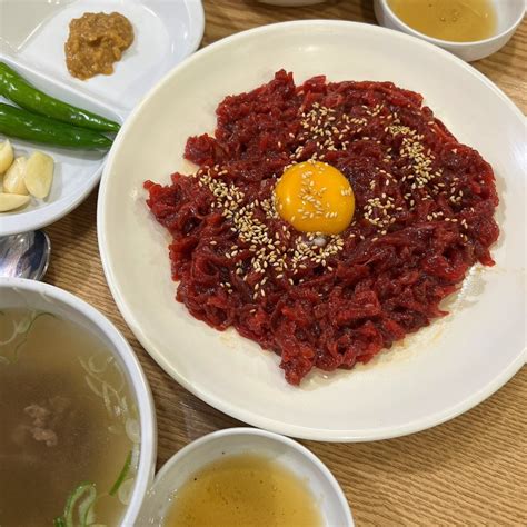 서울맛집 창신육회본점 또 생각나는 광장시장 육회 맛집 네이버 블로그