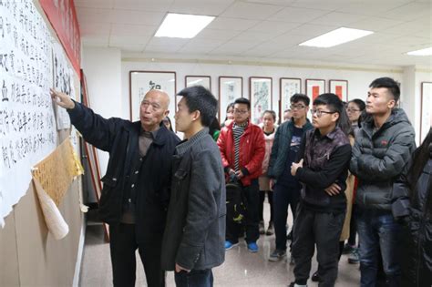 我校举行中国书画等级考试渭南师范学院直属考点暨渭南师范学院书法协会揭牌仪式 渭南师范学院新闻网