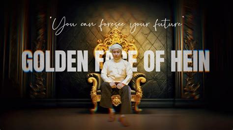 Manawmaya Digital မနောမယဒစ်ဂျစ်တယ် “ချေးသွားတဲ့ ပိုက်ဆံတွေ ပြန်ဆပ်ချင်အောင်” ပိုက်ဆံချေးသ