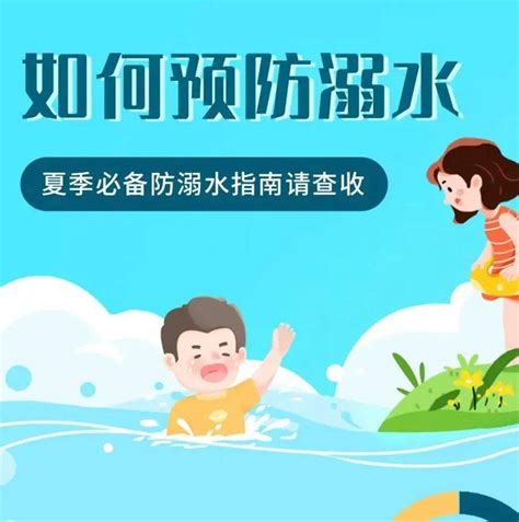 桐乡人，收好这张图，关键时刻能救命！来源桐乡救命