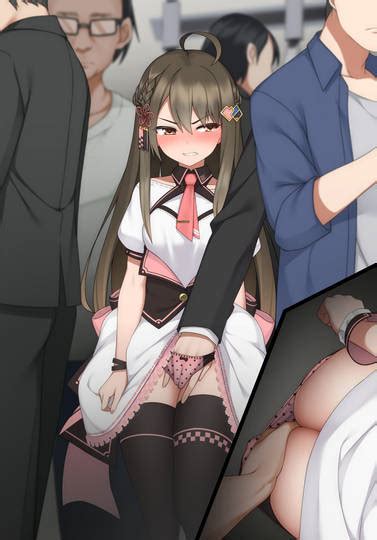 しお KURO