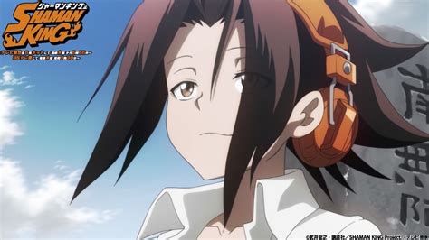 Shaman King Anime Reboot Shows Off Opening Without Credits Otaku Usa