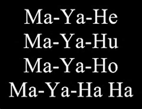Numa Numa (English Version) with Lyrics - Vidéo Dailymotion