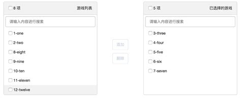 Ct Adc Transfers Cdn By Jsdelivr A Free Fast And Reliable Open