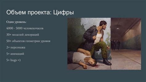 Indie Gamedev Ppt