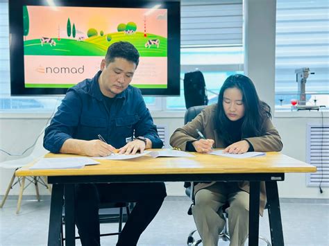 Отгонбаяр Н Арагууд Added A New Photo Отгонбаяр Н Арагууд