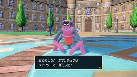 ポケモンSV色違いはそれだとすぐに分かるならそれで良い 気ままにポケモンの巣窟