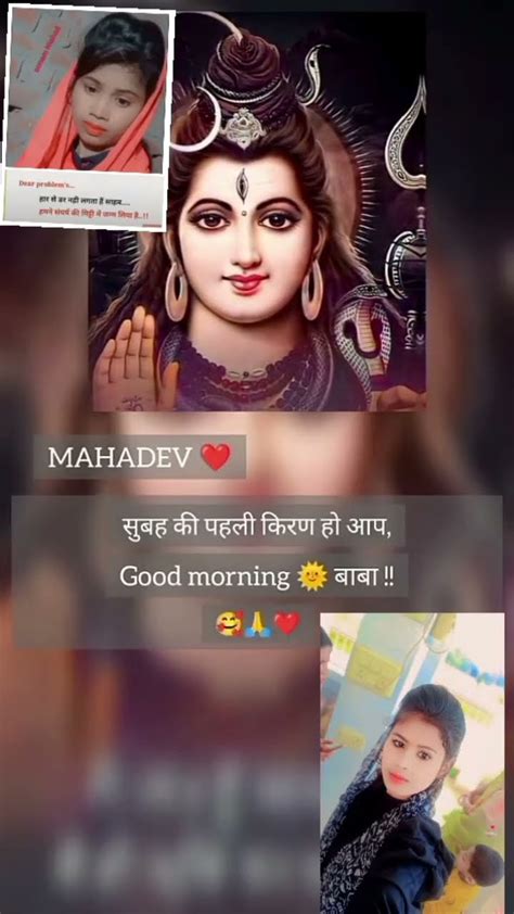 Shortvideo Har Har Mahadev Ji 🙏🙏🙏 Youtube