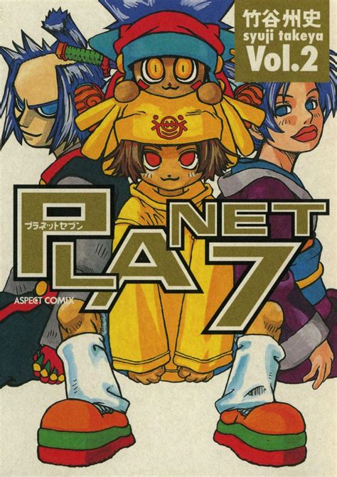 goodfellowliu/Manga109 · Datasets at Hugging Face