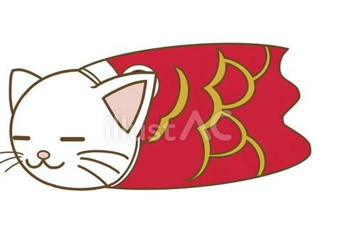 こいのぼりに入った猫イラスト No 25017257｜無料イラスト・フリー素材なら「イラストac」