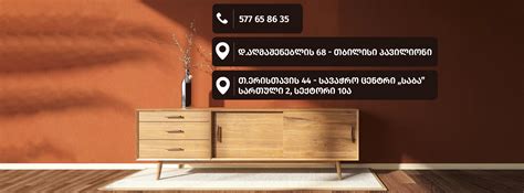 Center For Strategy And Development Csd 10 11 დეკემბერს ჩავატარეთ