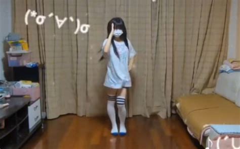 おちゃめ機能 Ireneちゃん Ireneちゃん 哔哩哔哩视频
