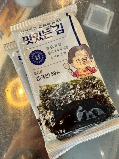 다산동맛집 삼산회관 다산점 메뉴 돼지김치구이 김치찌개 계란말이 다산맛집 네이버 블로그