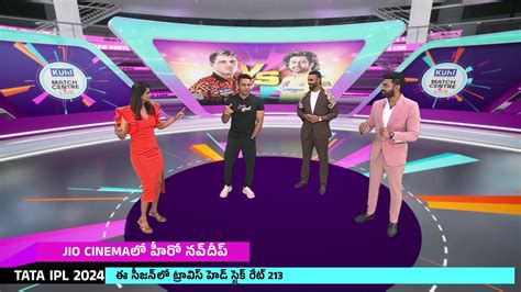Watch Hero Navdeep Joins The Show Video Online Hd On Jiocinema