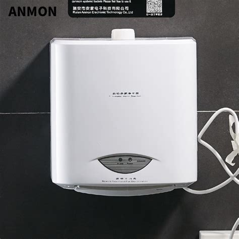 Anmon