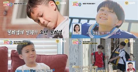 샘 해밍턴子 윌리엄·벤틀리 귀여움 빠지고 소년美 물씬 언제 이렇게 컸어