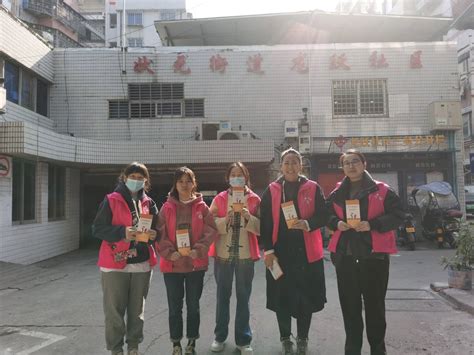 状元街道龙跃文化礼堂开展“拒绝家庭暴力，共筑幸福家园”暨三八妇女节反家暴宣传活动