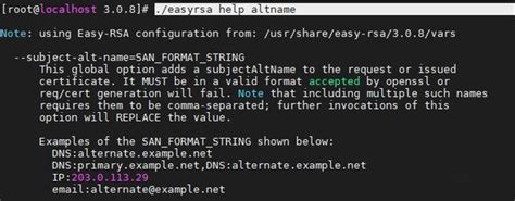 Easyrsa命令使用指南 知乎