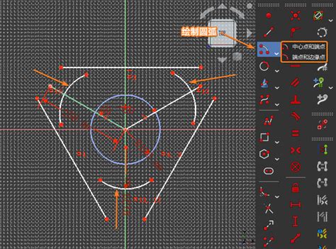FreeCAD 参数化 D 建模上手实例 UinIO 电子技术实验室