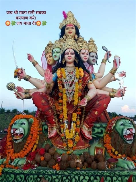 जय श्री माता रानी सबका कल्याण करे। 🏵️🍀जय माता दी🏵️🍀 Durga Goddess