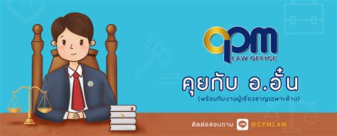 Adose เพจเจ้าของแบรนด์ Added A Adose เพจเจ้าของแบรนด์