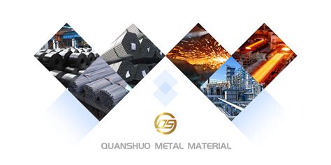 About Us Quanshuo Metal Materials