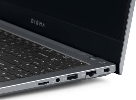 Ноутбук Digma Pro Fortis M, 15.6", IPS, Intel Core i5 10210U 8ГБ, SSD ...