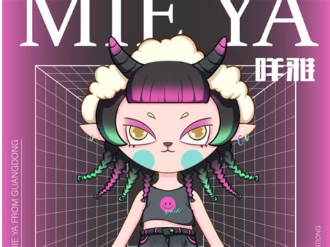 IP设计 Loly 银子 站酷ZCOOL